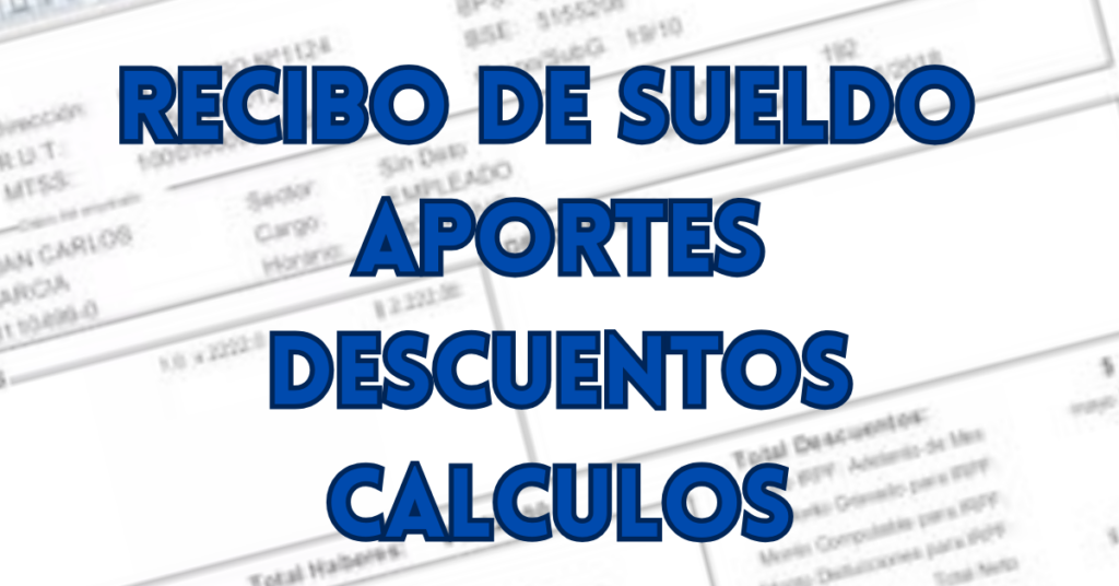 Mi recibo de sueldo ¿Cuánto es el descuento? y ¿Como se calcula ...